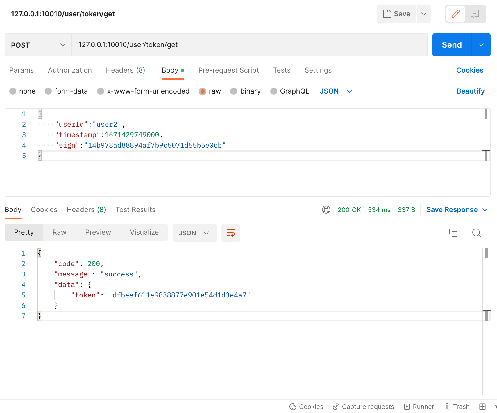 YeIM-Uni-SDK - Ye Plugins